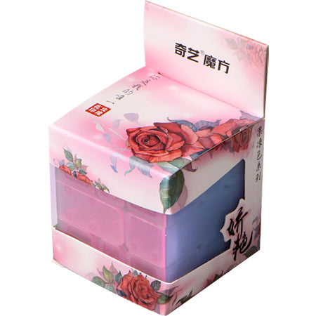Qiyi Jelly Square 1 - Jelly – Cubewerkz Puzzle Store