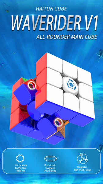 Haitun Wave Rider 3M Flagship – Cubewerkz Puzzle Store